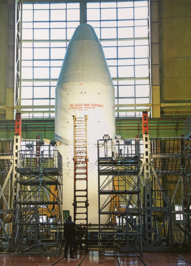 Canadian Spaceport in Nova Scotia Gets Environment Ministry Approval to ...