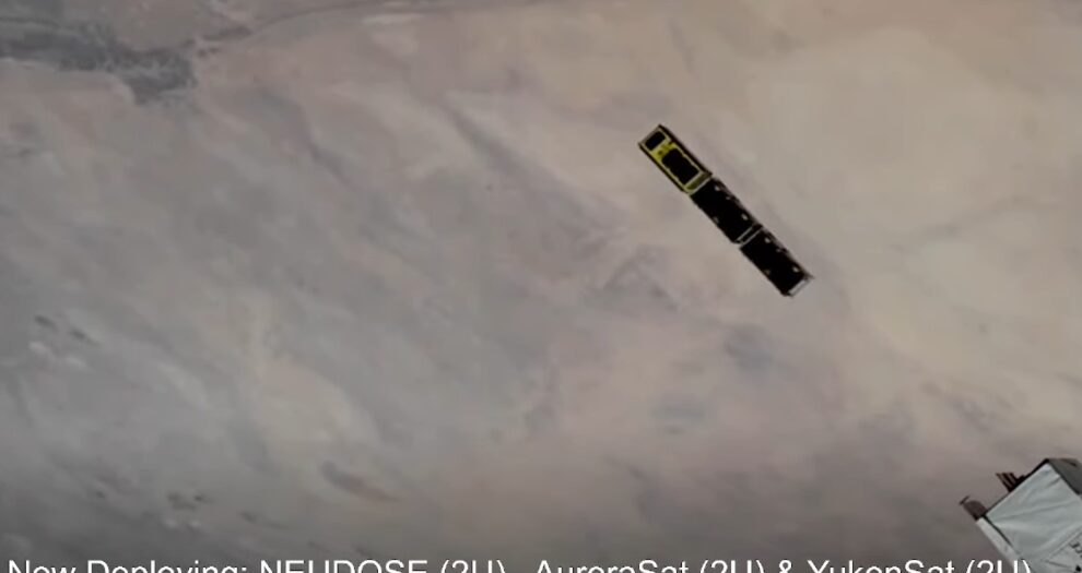 News Archives - SpaceQ