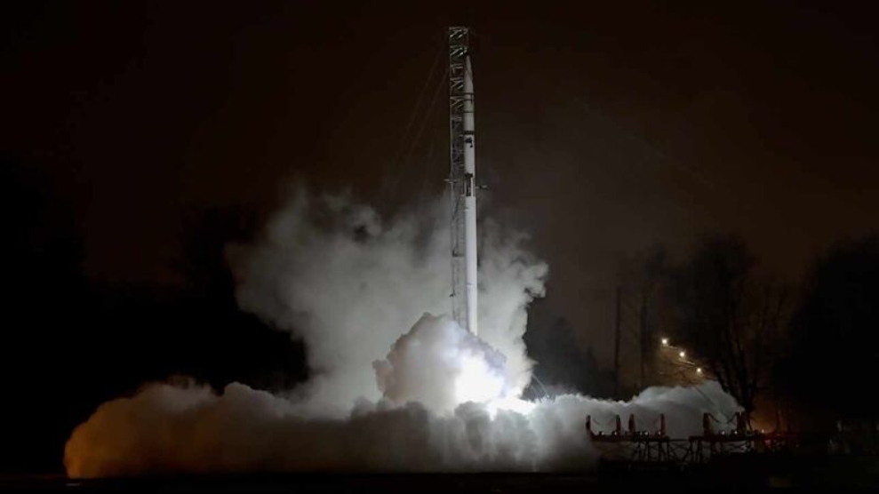 Space Concordia Concludes Key Cryogenic Test - SpaceQ